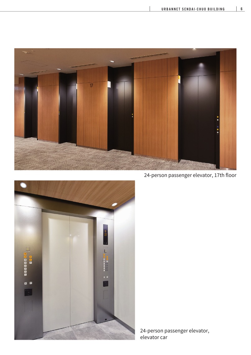 Elevator Photograph New Collection 2024 Vol.86 | Digital Catalog | TOSHIBA ELEVATOR AND BUILDING ...
