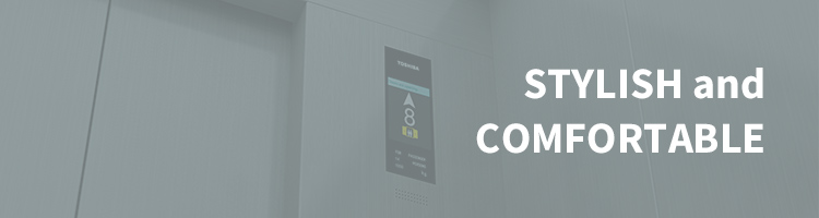 Full color LCD indicator | TOSHIBA ELEVATOR AND BUILDING SYSTEMS ...