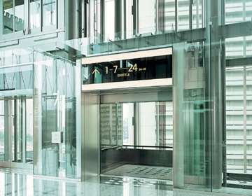 Izumi Garden Tower | TOSHIBA ELEVATOR AND BUILDING SYSTEMS CORPORATION