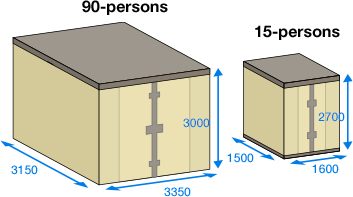 Ultra High Capacity Elevator | TOSHIBA ELEVATOR AND BUILDING SYSTEMS ...