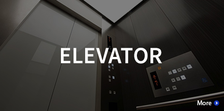 Toshiba Elevator (Vietnam) Limited Liability Company